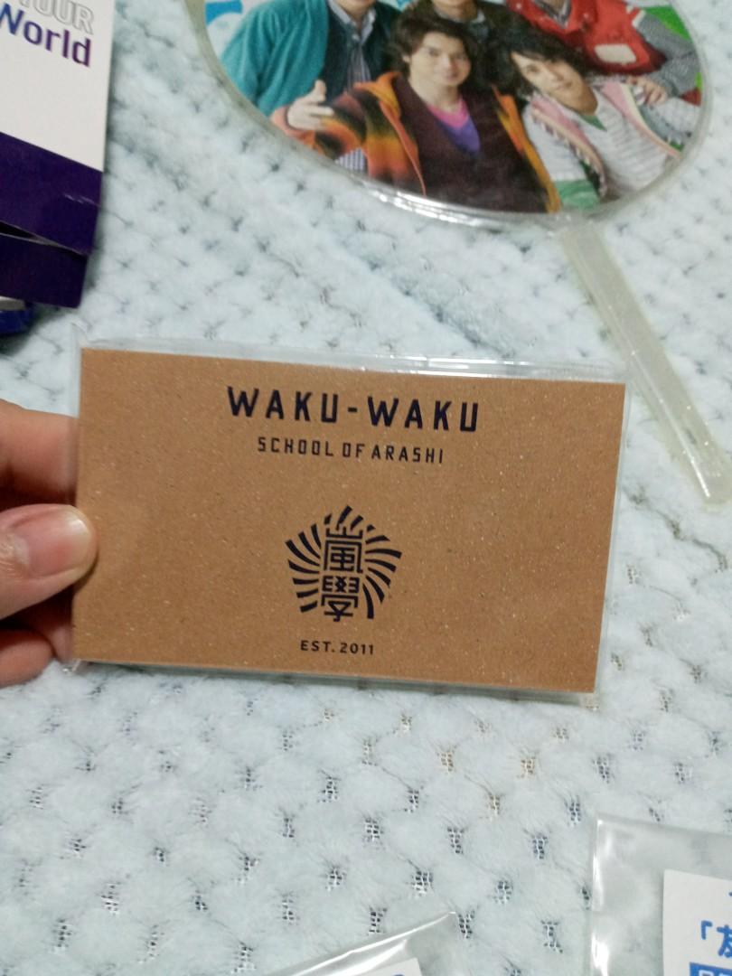 Arashi concert goods clearance penlight japonism calendar waku waku ...