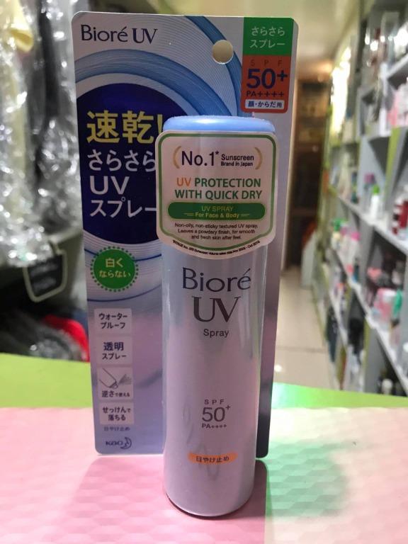 BIORE UV Perfect Spray Spf 50+++, Beauty & Personal Care, Face, Face ...