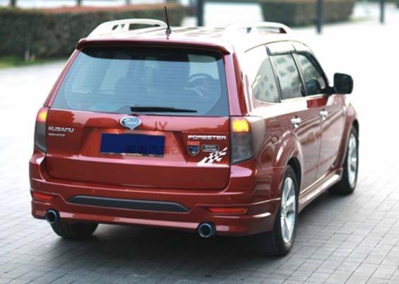 BODYKIT SUBARU FORESTER 2.0X 2.5XT 08-12 2008 2009 2010 2011 2012 SH5 ...