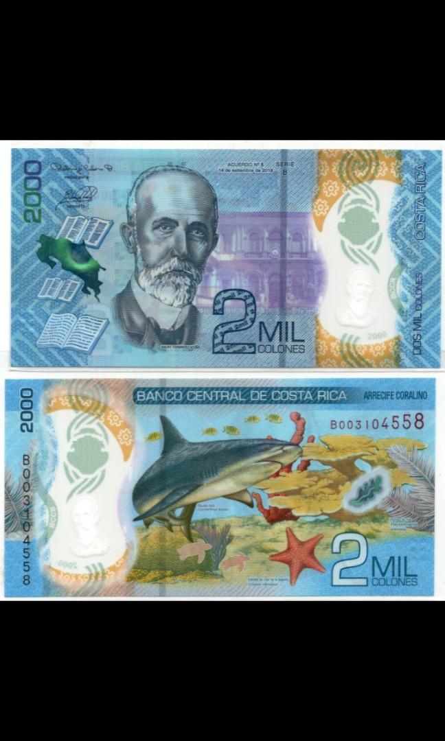 Costa rica 2000 colones polymer 2018 issue prefix B, Hobbies & Toys ...