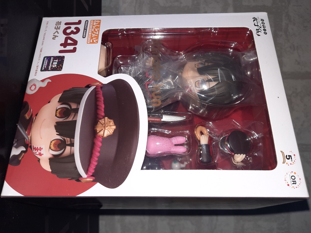 Hanako-kun (Toilet-bound Hanako-kun) Nendoroid 1341 by Good Smile ...