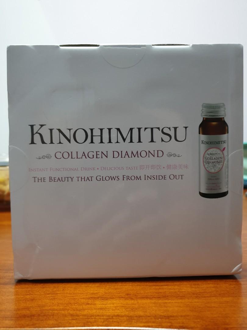 Kinohimitsu Collagen Diamond 5300mg 16's on Carousell