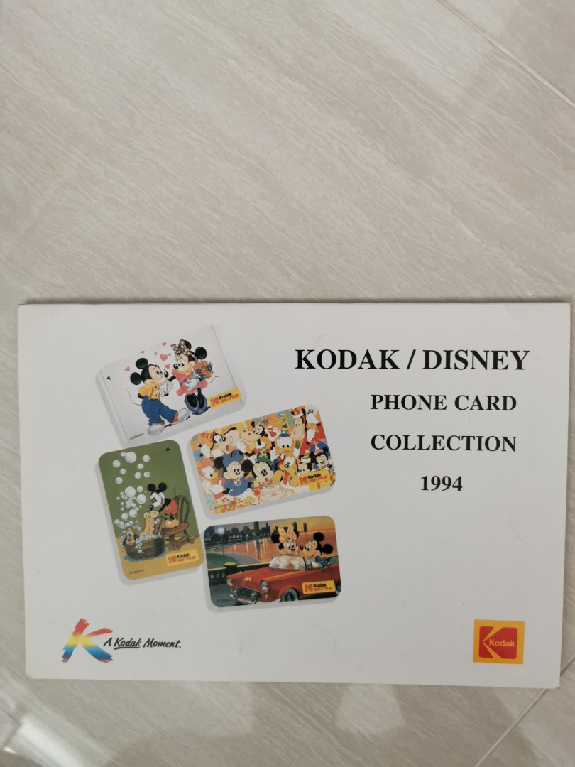 Koday / Disney Phone Card 1994, Hobbies & Toys, Memorabilia ...