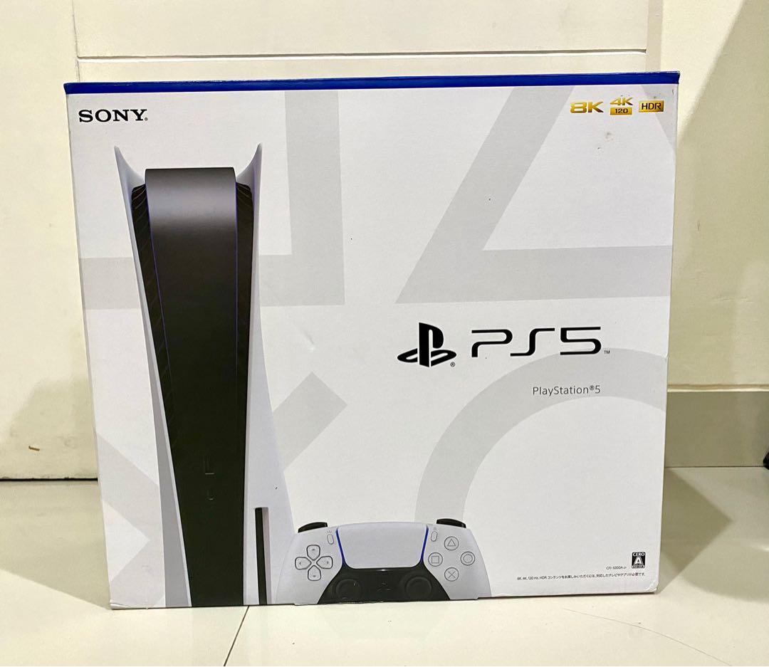 Playstation 5 (PS5) Disc Version Japan edition, Video Game, Konsol di ...