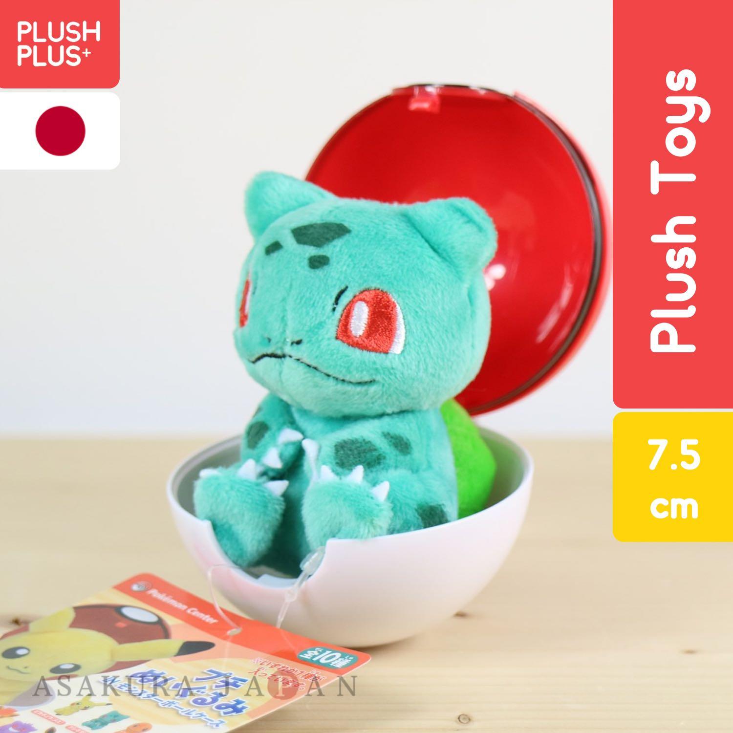 Pokemon Center Japan Bulbasaur Mini Plush Plushy Stuffed Toy, Hobbies ...