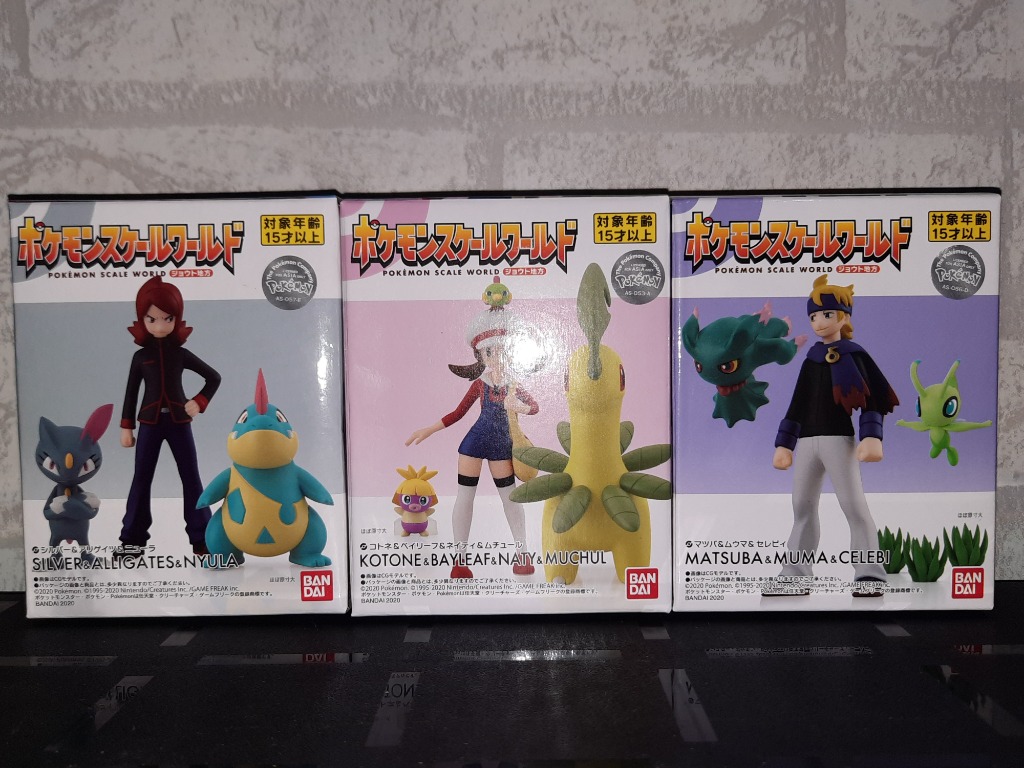 Pokemon Scale World Johto Silver, Leaf, & Morty Sets by Bandai (Set of ...