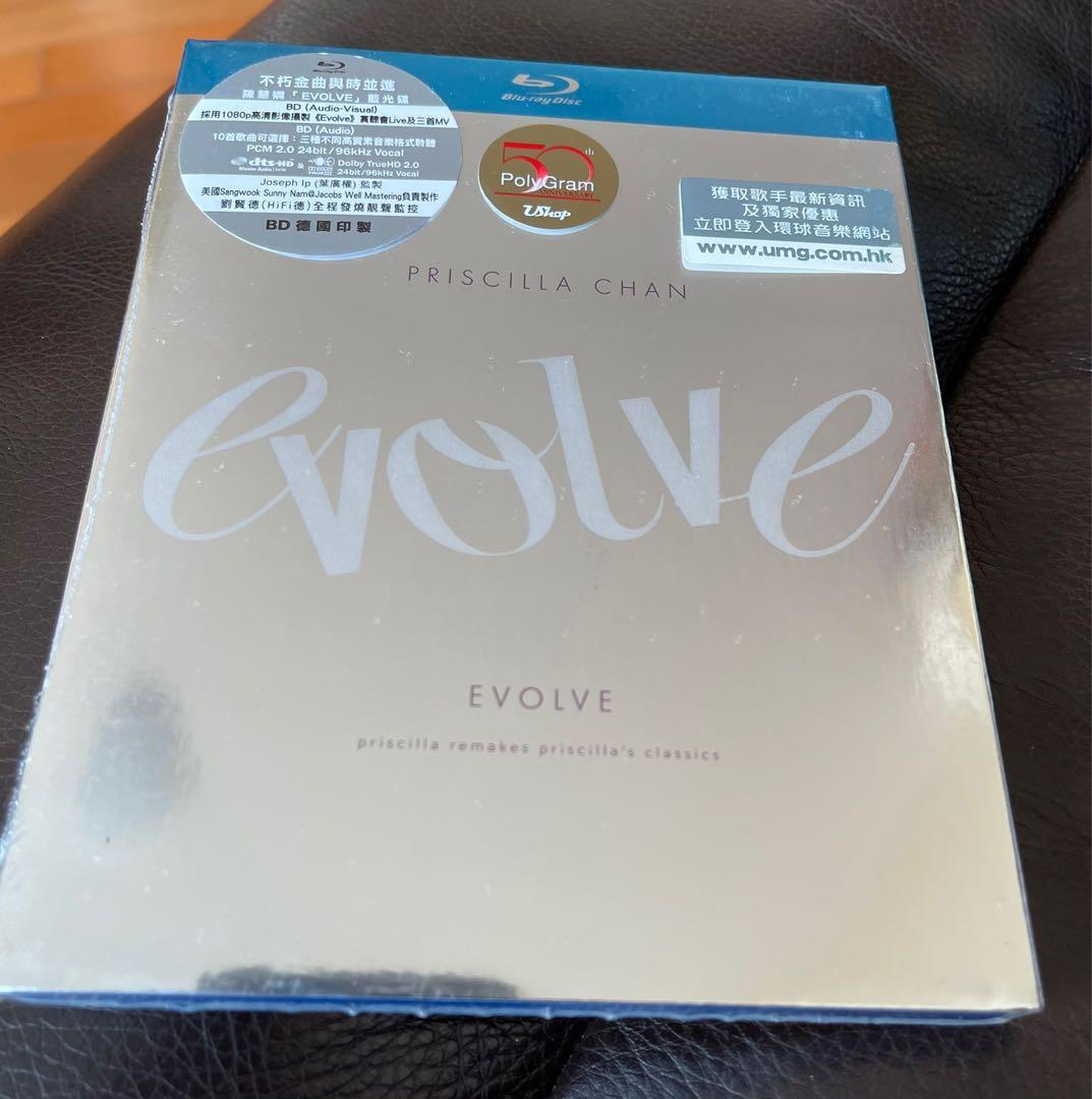 Priscilla Chan 陳慧嫻兩款全新未開封藍光碟 blu ray 產品: Back To Priscilla Live Blu-ray + Evolve (Blu-ray audio ...