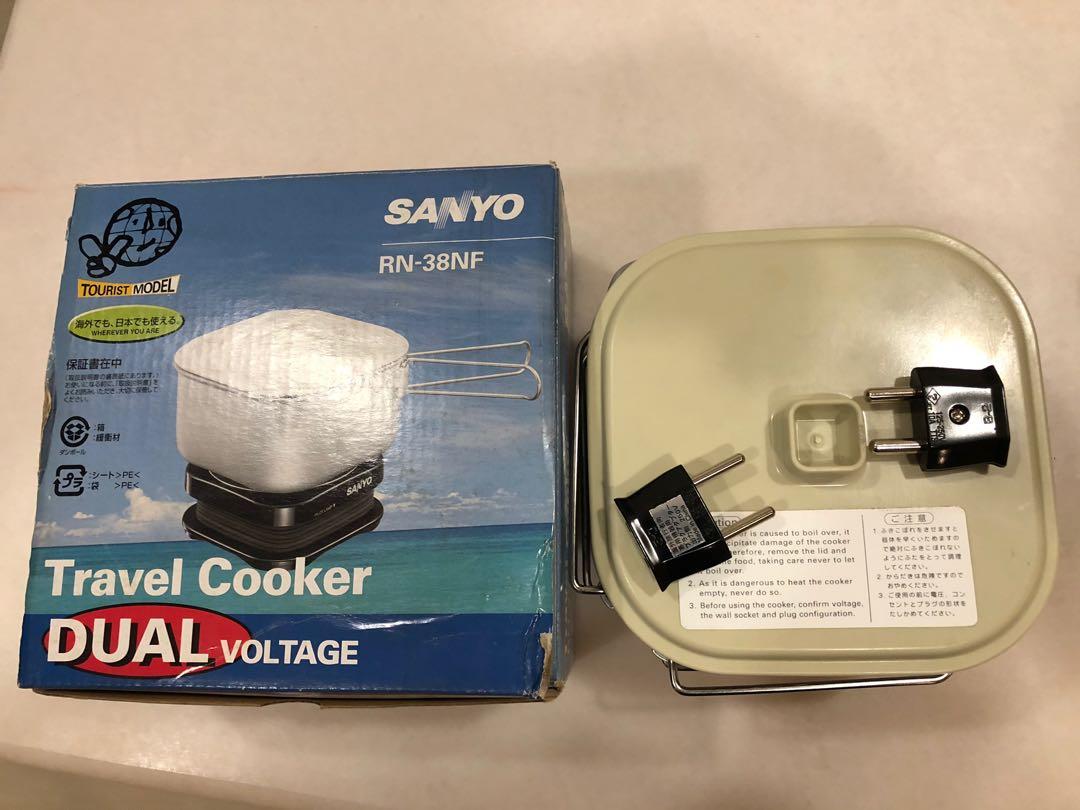 Sanyo Travel Cooker, TV & Home Appliances, Kitchen Appliances, Cookers ...