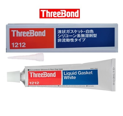 THREEBOND TB1212 LIQUID GASKET (100G)- WHITE, Everything Else on Carousell