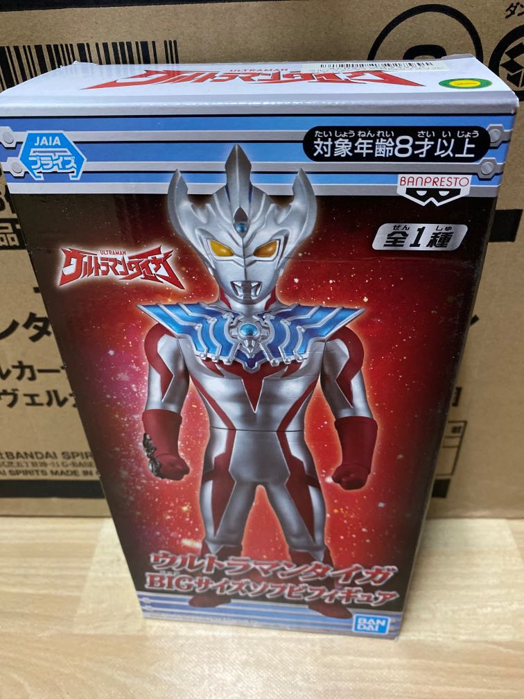 Ultraman Taiga - Big Size Soft Plastic Figure, Hobbies & Toys ...