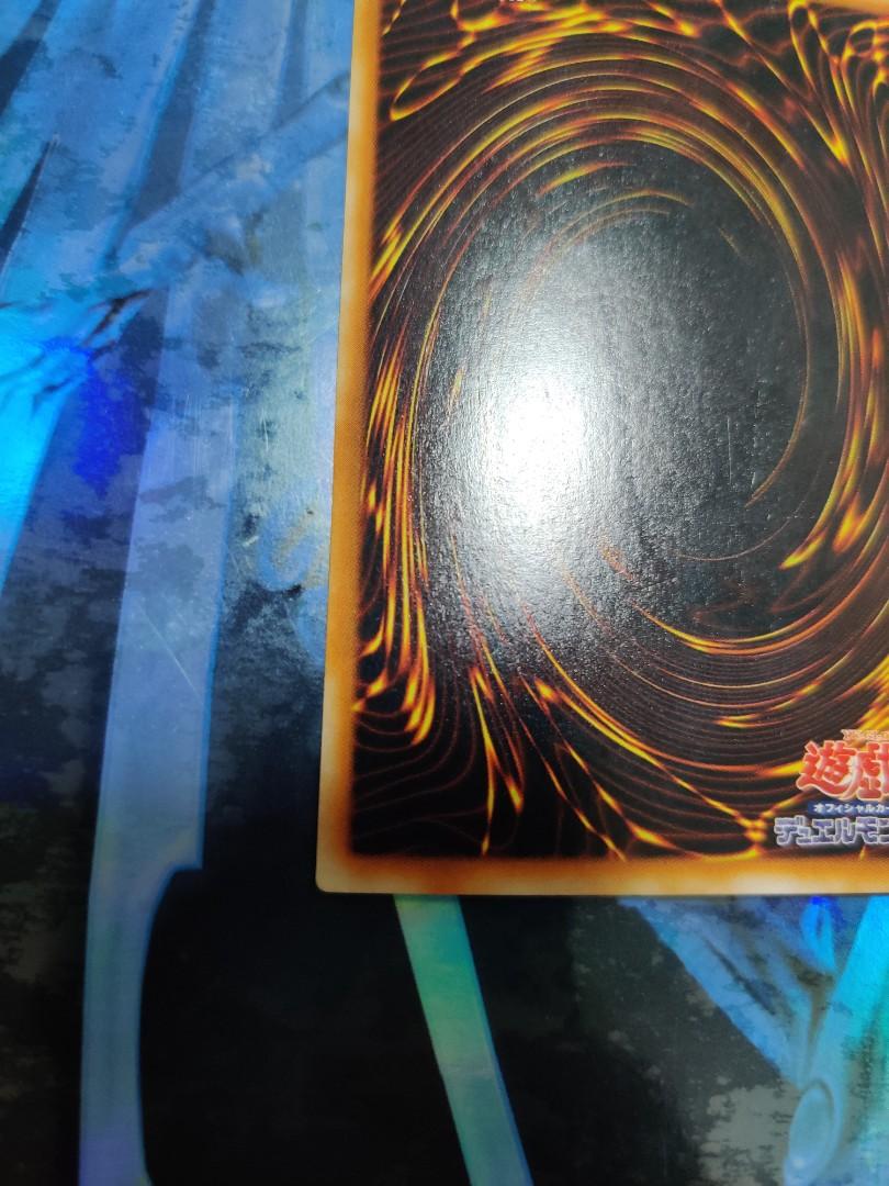 Yugioh Mirror Force Set, Hobbies & Toys, Toys & Games on Carousell