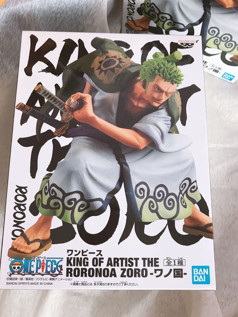 - Original - GOLD STICKER/TOEI BANPRESTO ONE PIECE KING OF ARTIST THE ...