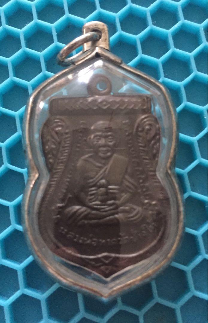 Amulet LP Thuad Archan Thong Wat Sampaocher 2545, Hobbies & Toys ...