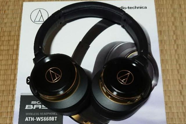 Audio-Technica ATH-WS660BTGBL Solid Bass Bluetooth Wireless Over-Ear Headphones with Built-In ...