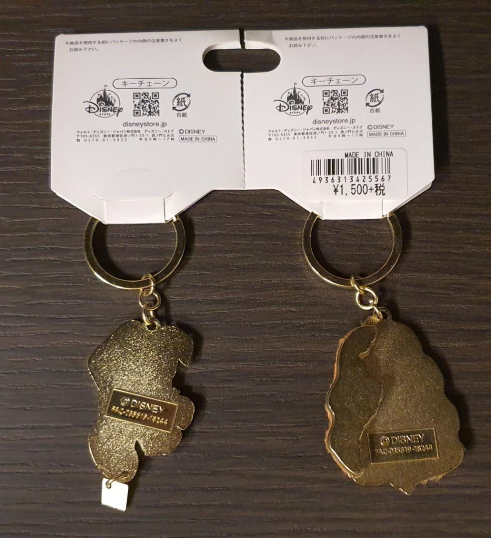 (Authentic) Disney Lady and the Tramp couple keychain, Everything Else ...