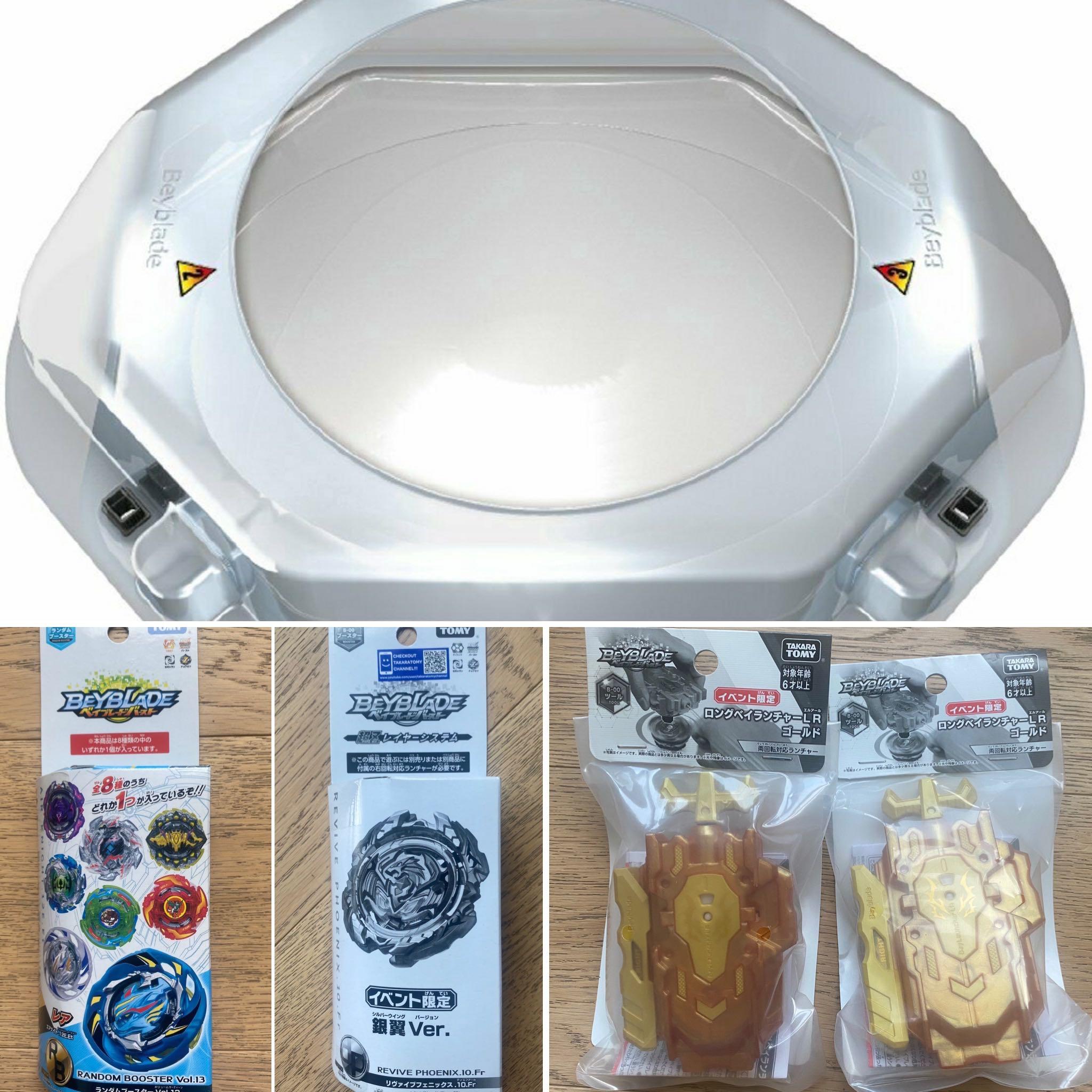 Beyblade 3 player stadium set (comes with launcher, Hell Salamander and ...