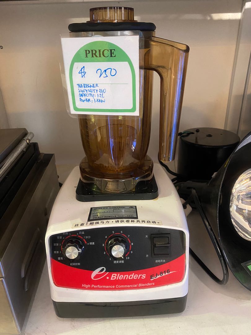Commercial Tea Blender EJ816, TV & Home Appliances, Kitchen Appliances ...