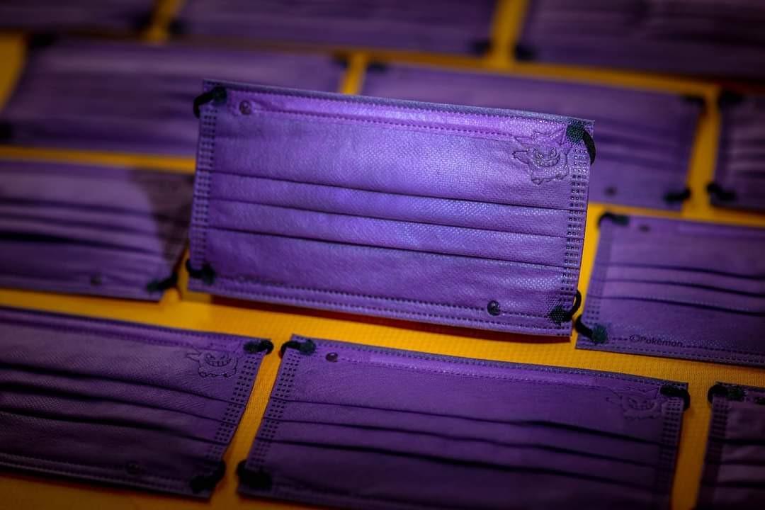 H Plus Gengar Pokemon Adult Mask, Health & Nutrition, Face Masks & Face ...