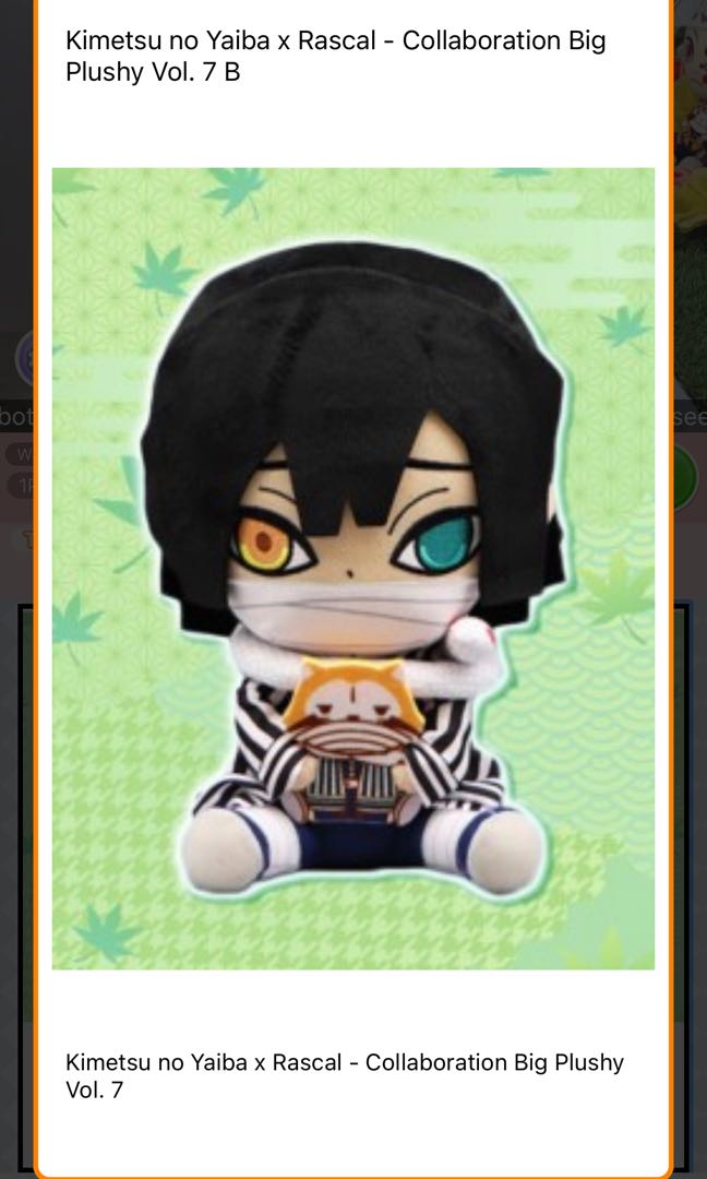 Kimetsu no Yaiba x Rascal, Hobbies & Toys, Toys & Games on Carousell