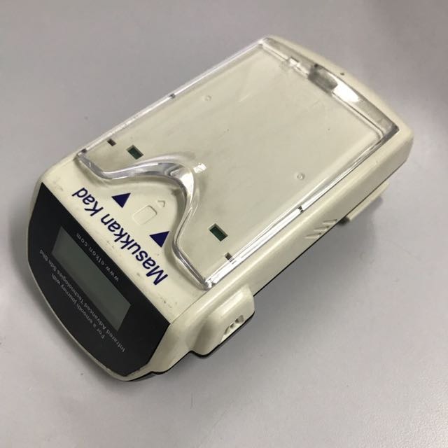 Malaysia Smart Tag Reader Device (Touch & Go) Malaysia Smart Tag device ...