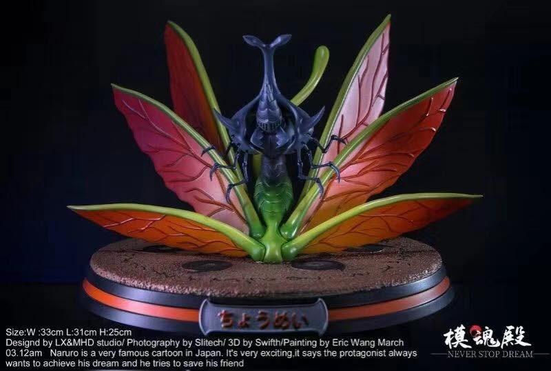 MHD Studio - Tailed Beast Series 08 - Seven Tailed Beast - Chomei ...