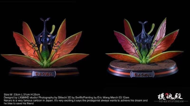 MHD Studio - Tailed Beast Series 08 - Seven Tailed Beast - Chomei ...