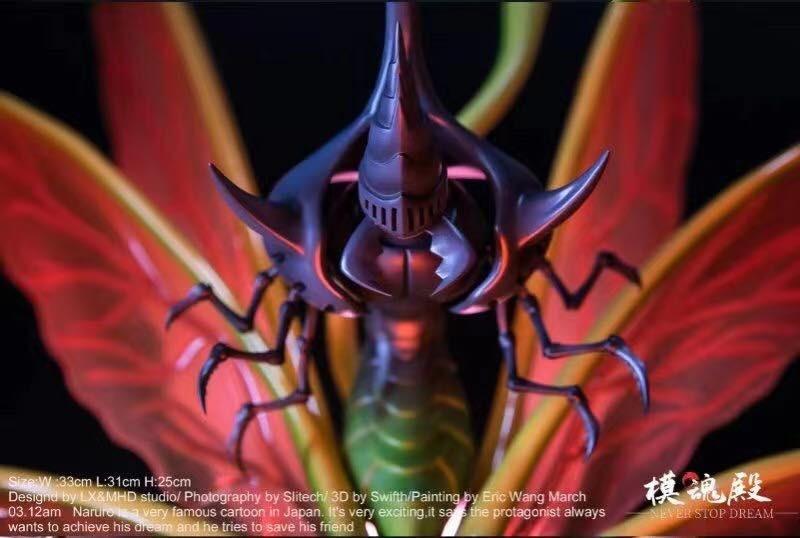 MHD Studio - Tailed Beast Series 08 - Seven Tailed Beast - Chomei ...