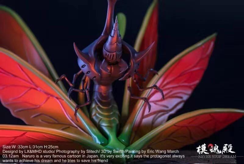 MHD Studio - Tailed Beast Series 08 - Seven Tailed Beast - Chomei ...