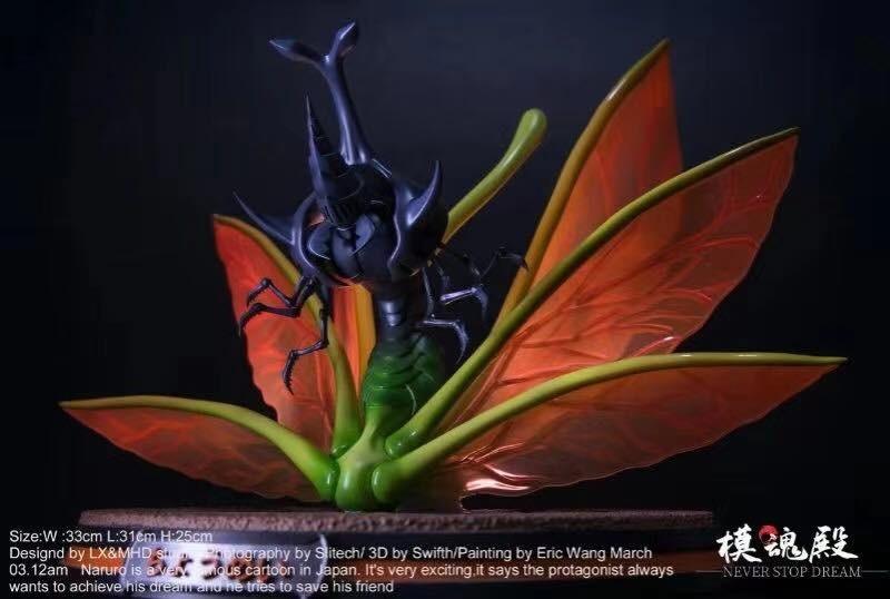 MHD Studio - Tailed Beast Series 08 - Seven Tailed Beast - Chomei ...