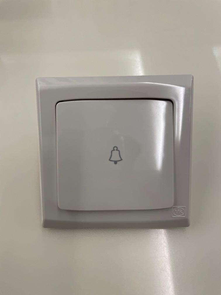 MK doorbell switch, Furniture & Home Living, Security & Locks, Peephole ...