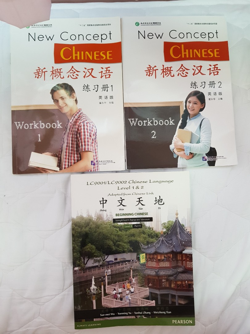 New Concept Chinese 1 & 2, Hobbies & Toys, Books & Magazines, Assessment Books on Carousell