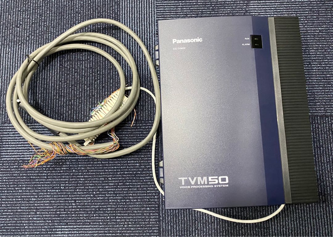 PANASONIC KX-TDA100 VOIP TELEPHONE SYSTEM WITH MPR AND PSU, Audio ...