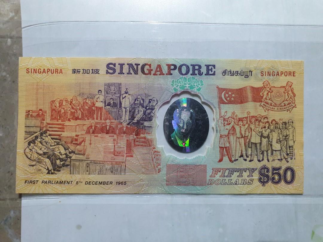 Plastic $50 note, Hobbies & Toys, Memorabilia & Collectibles, Currency ...