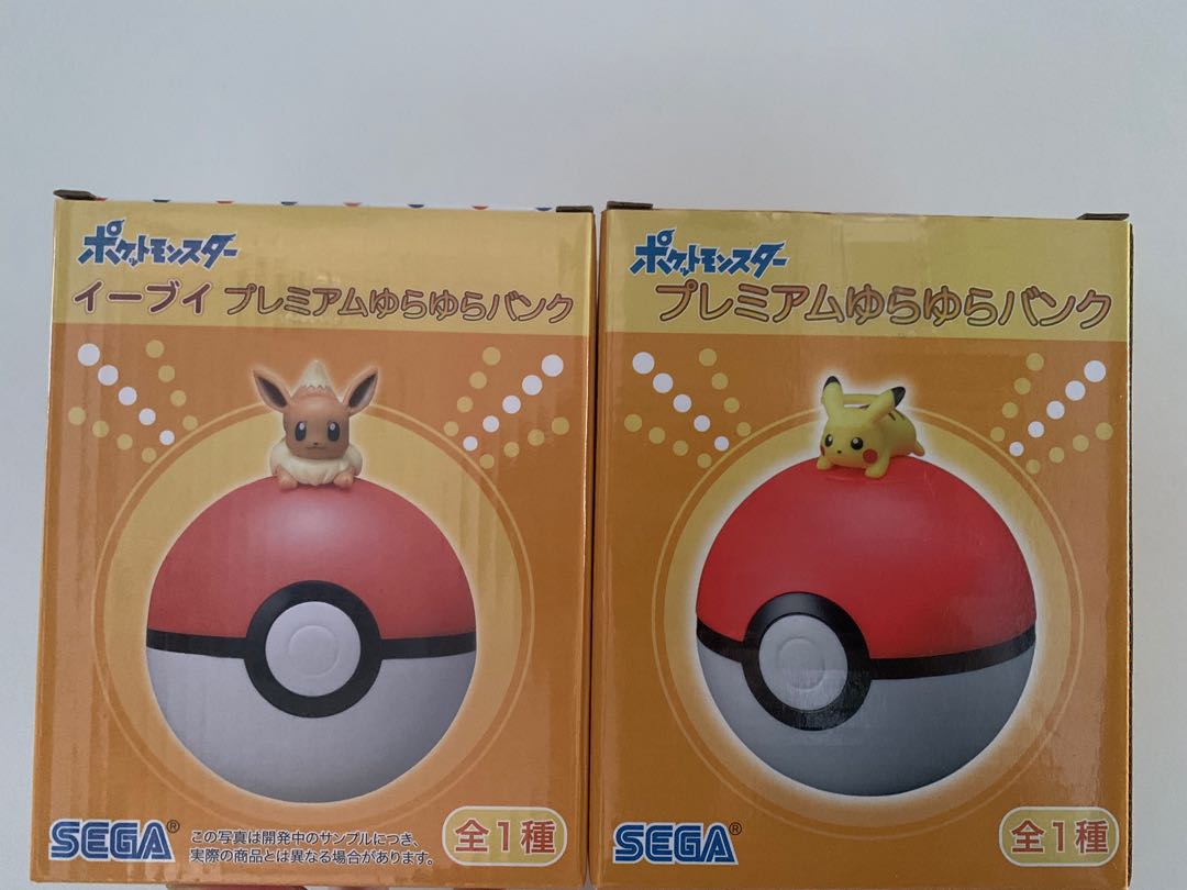 Pokemon Eevee and Pikachu Poke ball Coin Bank Sega Japan, Hobbies ...