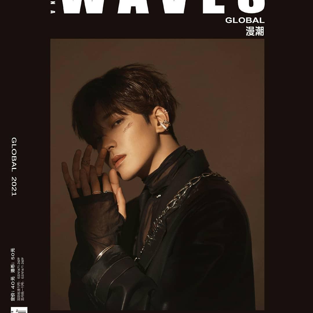 SVT Wonwoo Waves Chinese Magazine, Hobbies & Toys, Collectibles ...