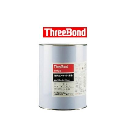 THREEBOND 1103B LIQUID GASKET - 150G/ 1KG (BLACK), Everything Else on Carousell