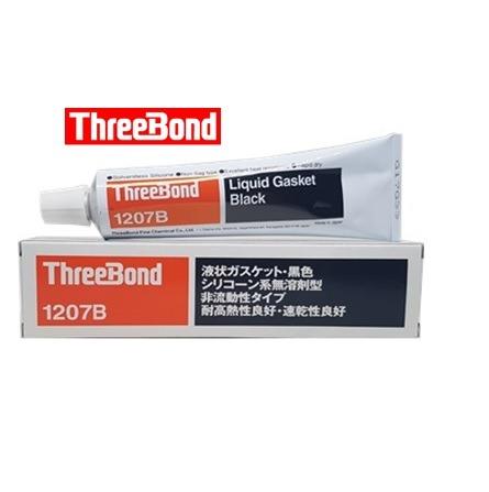THREEBOND TB1207B LIQUID GASKET- 100G (BLACK), Everything Else on Carousell