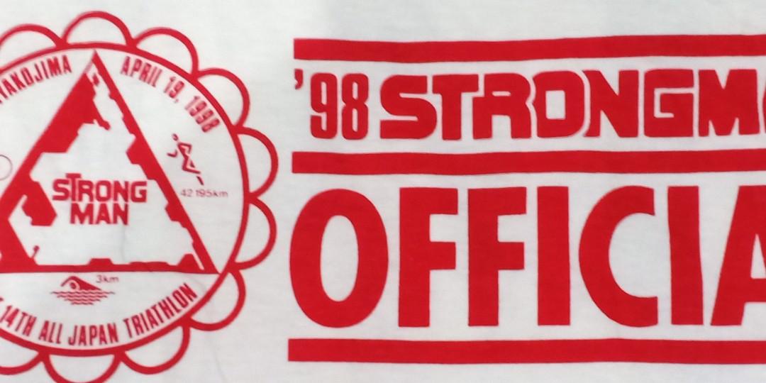 Vintage 98 japan triathlon strongman, Men's Fashion, Activewear on ...