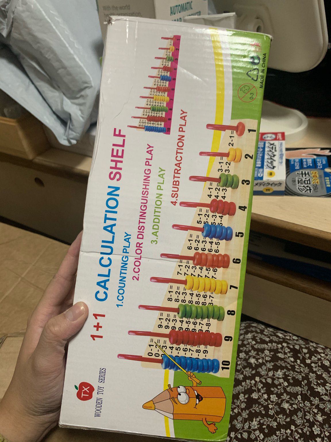 Wooden Double Sided Abacus 1 1 Calculation Shelf With Counting Addition