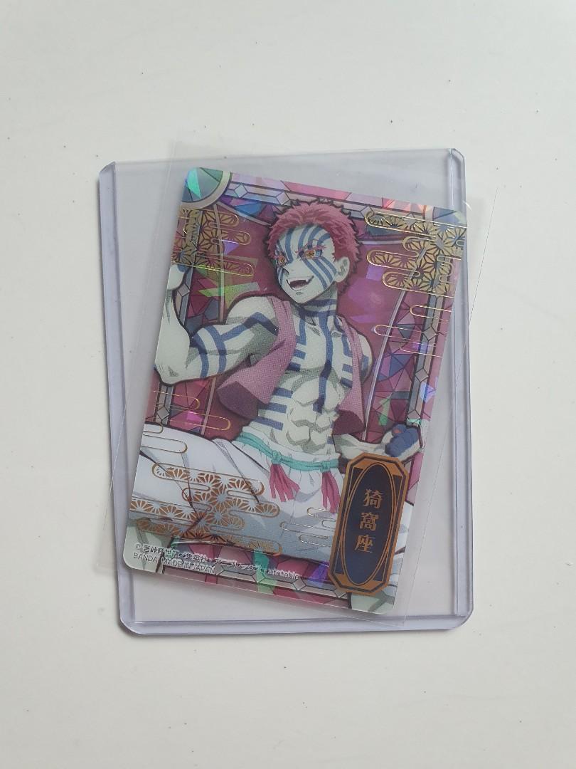Demon Slayer Akaza stained glass card carddass, Hobbies & Toys ...