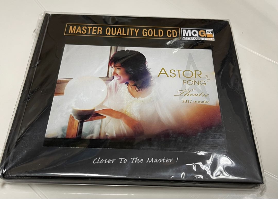 方文 Astor Fong Theatre (MQGCD) MASTER QUALITY GOLD CD (限量100張獨立編號珍藏版 ...