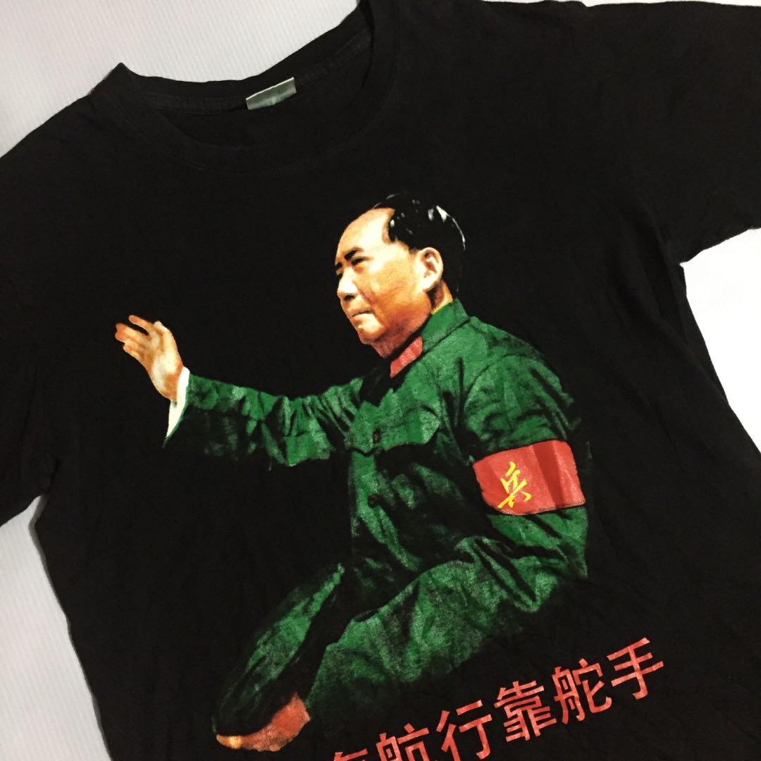 Bootleg mao zedong, Men's Fashion, Tops & Sets, Formal Shirts on Carousell