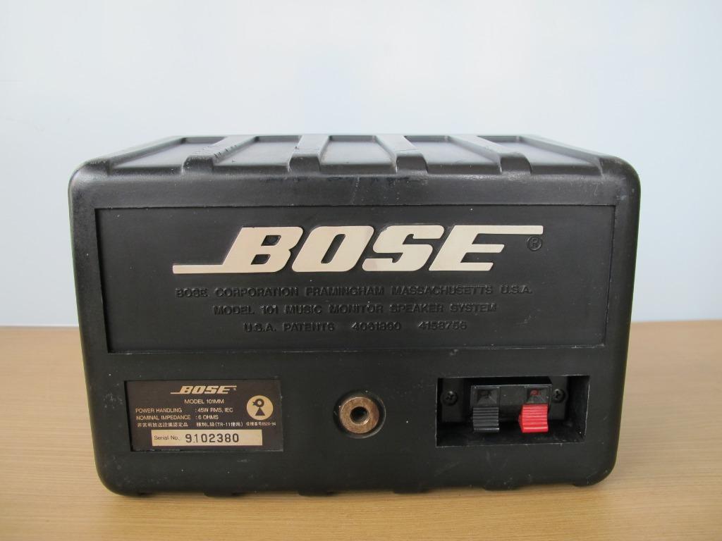 Bose 101MM Music Monitor Speakers, Audio, Soundbars, Speakers ...