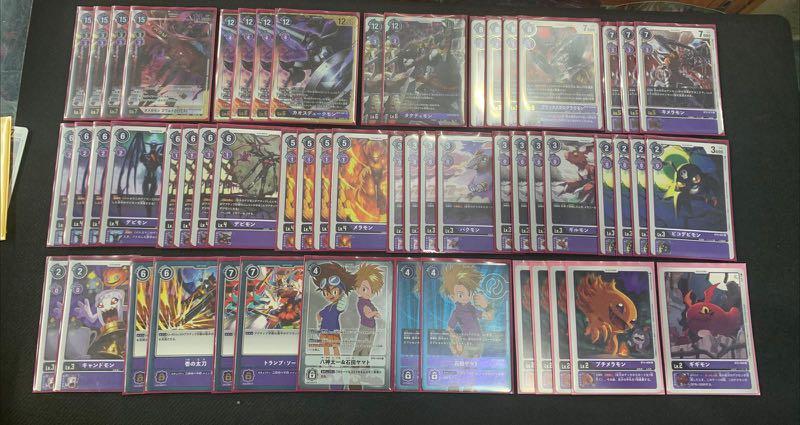 Digimon Purple Deck, Hobbies & Toys, Toys & Games on Carousell