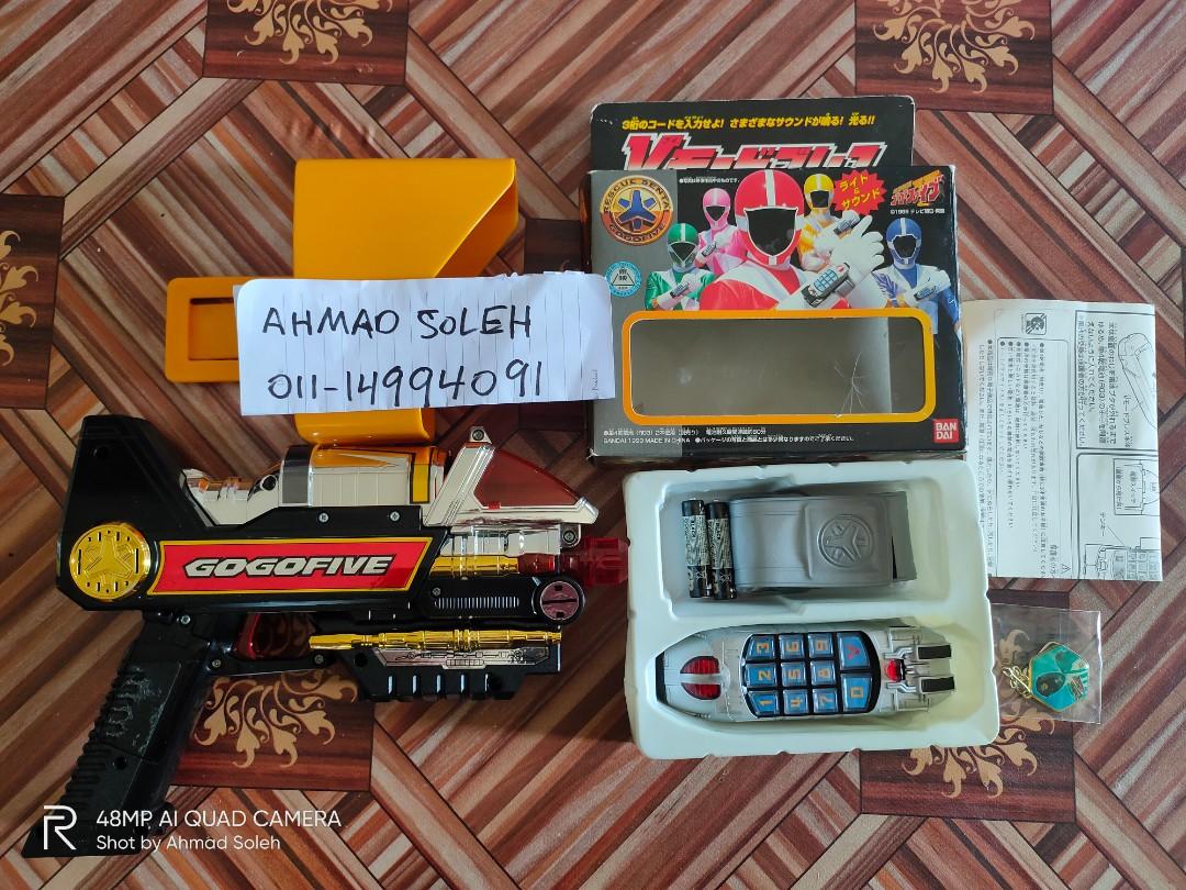 Dx Super sentai Gogo Five V / Power ranger Lightspeed Rescue Set ...