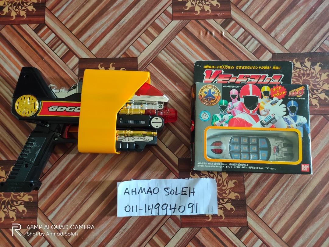 Dx Super sentai Gogo Five V / Power ranger Lightspeed Rescue Set ...