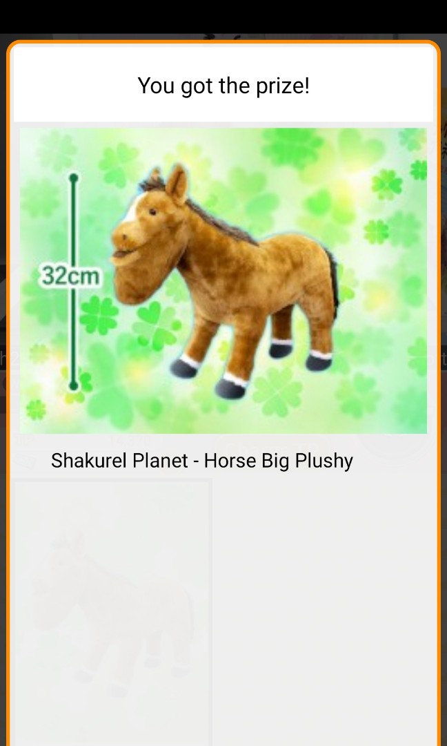 FARM animal horse plushy soft toy Shakurel planet from Japan Toreba ...