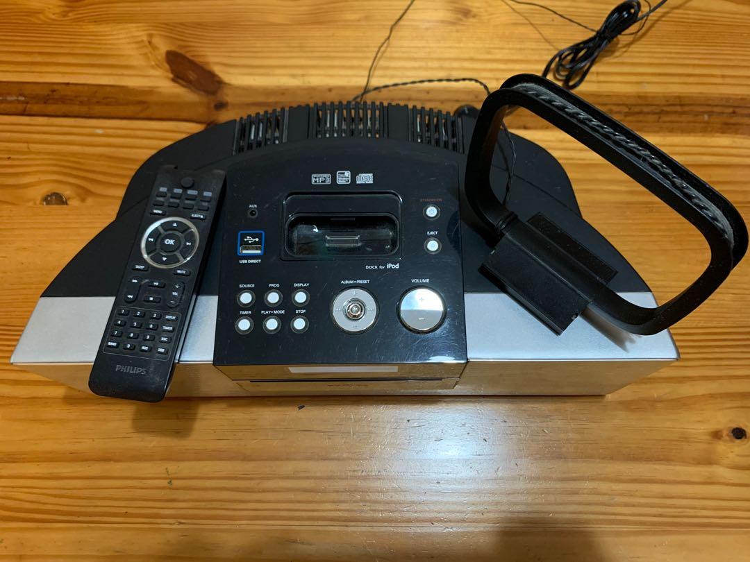 絕版Hifi - Philips DCM230, 音響器材, Soundbar、揚聲器、藍牙喇叭、耳擴 - Carousell