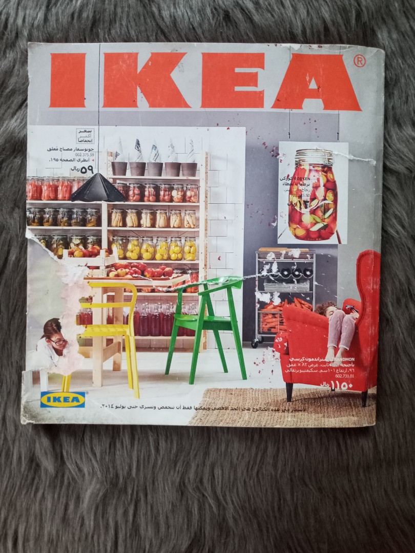 Ikea Magazine, Hobbies & Toys, Books & Magazines, Magazines on Carousell