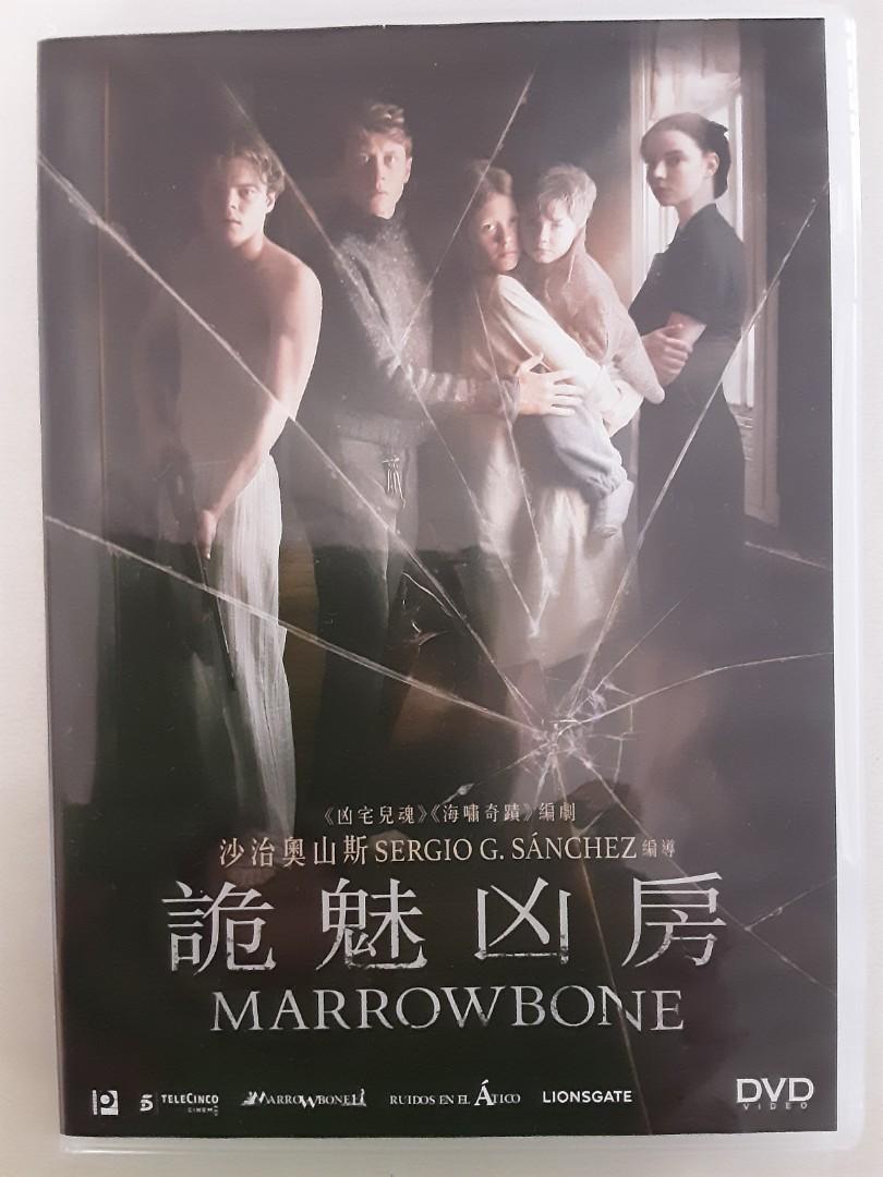 后翼棄兵女主角 詭魅凶房Marrowbone DVD 2017 thriller, 興趣及遊戲, 收藏品及紀念品, 明星周邊 - Carousell